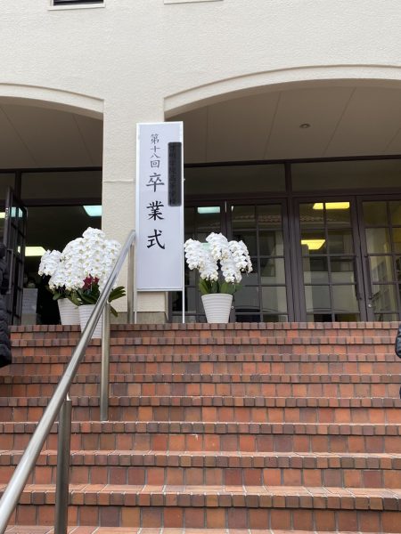 New beginning | 神戸芦屋のサービスアパートメントMIMILOCCO（ミミロッコ）