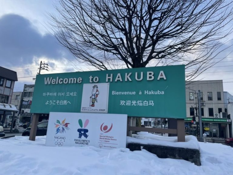 My first experience with the great nature | 神戸芦屋のサービスアパートメントMIMILOCCO（ミミロッコ）